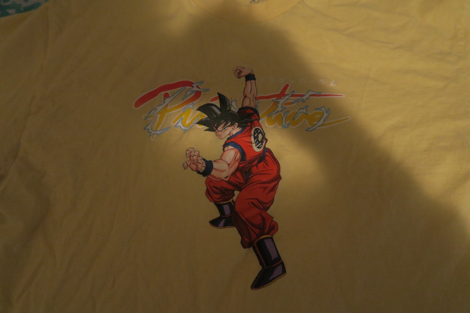 Primitive X Dragon Ball Z Goku Anime Manga Yellow T-S… - Gem