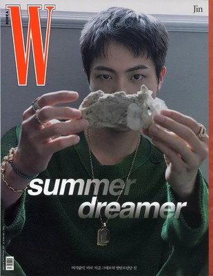 KOREA W KOREA Jin Summer Dreams Cover Magazine B New | eBay
