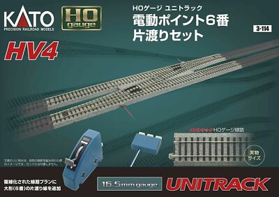Kato HO Scale UniTrack ~ HV4 Interchange Crossover Track Set #6 ...