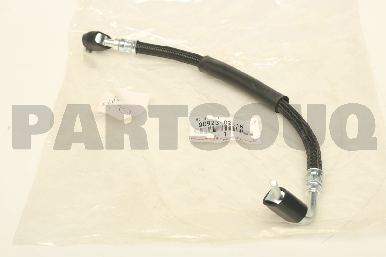 9092302118 Genuine Toyota HOSE, VACUUM PUMP OIL INLET 90923-02118 ...