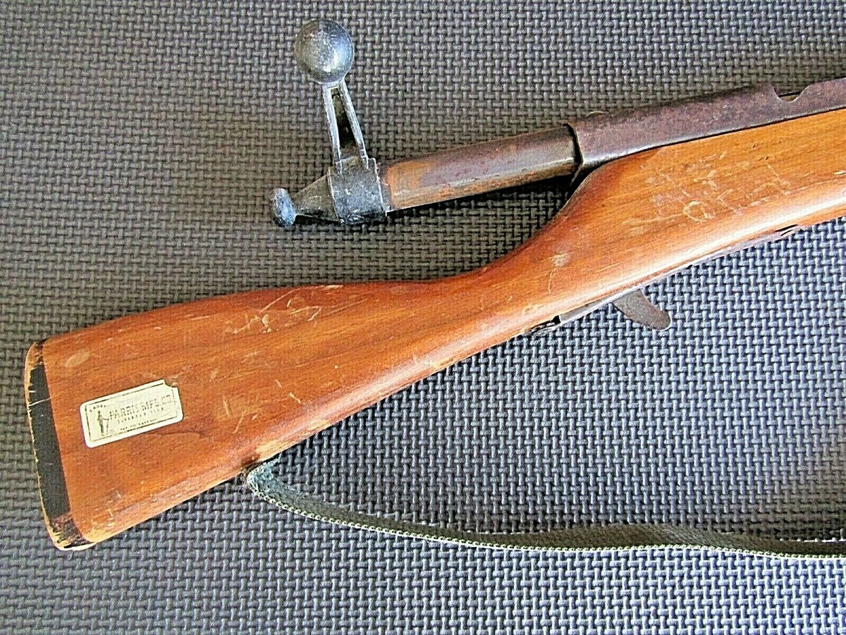 Wooden Toy Rifles Cadet