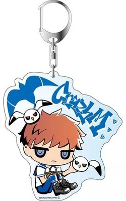Hypnosis Mic Keychain Mascot Mason Ryo Rio Animal Sanrio Remix Big ...