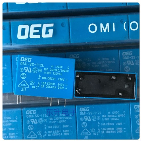 OMI-SS-112L Power Relay 10A 12VDC 5 Pins x 10pcs #T4 | eBay.de