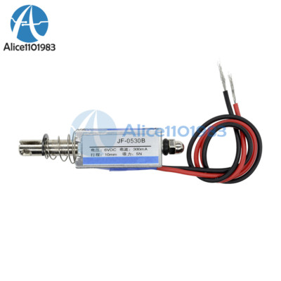 DC Power Supplies - 6V 300Ma