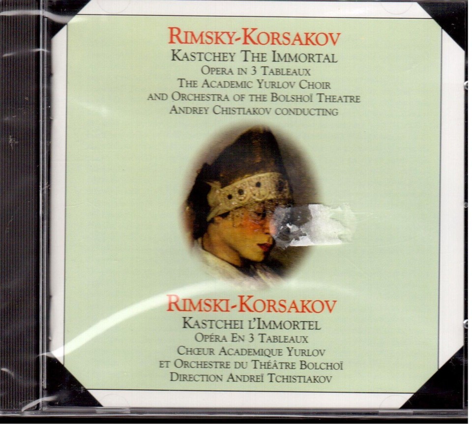Rimsky-Korsakov: Kastchei the Immortal (Kastchei L' Immortale) - CD | eBay