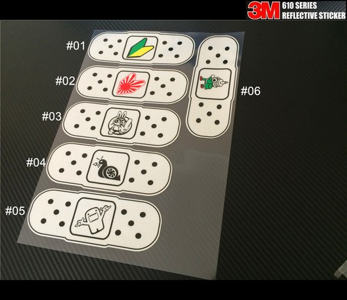 Bandage Band Aid Bumper Scratch Sticker JDM Car / Motorcycle Reflective ...