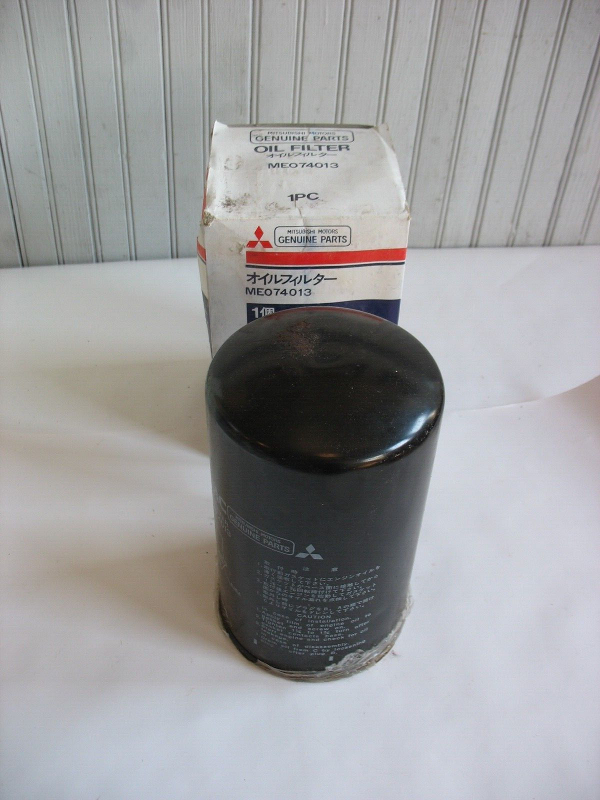 MITSUBISHI ME074013 - cross reference oil filters | oilfilter ...