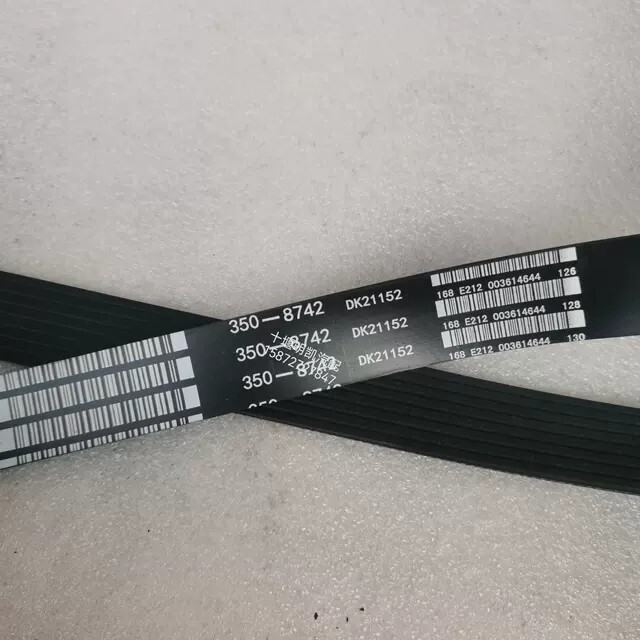 1PC New For 350-8742 DK21152 Engine Diesel Generator Fan Belt #H385CC ...