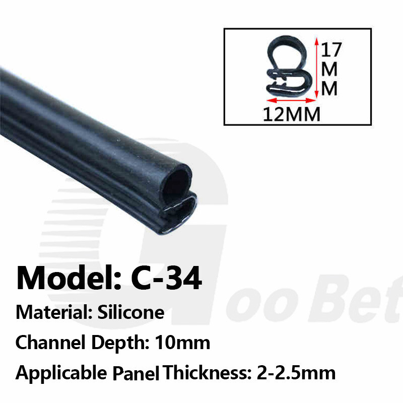 Car Finned Rubber Edge Trim Seal U Profile Van Boat Truck Door Bonnet ...