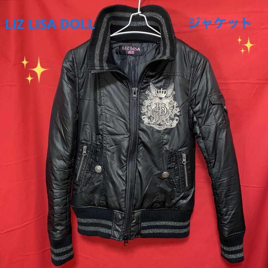 Liz Lisa Doll Down Jacket Black | eBay Liz Lisa Doll Down Jacket Black | eBay
