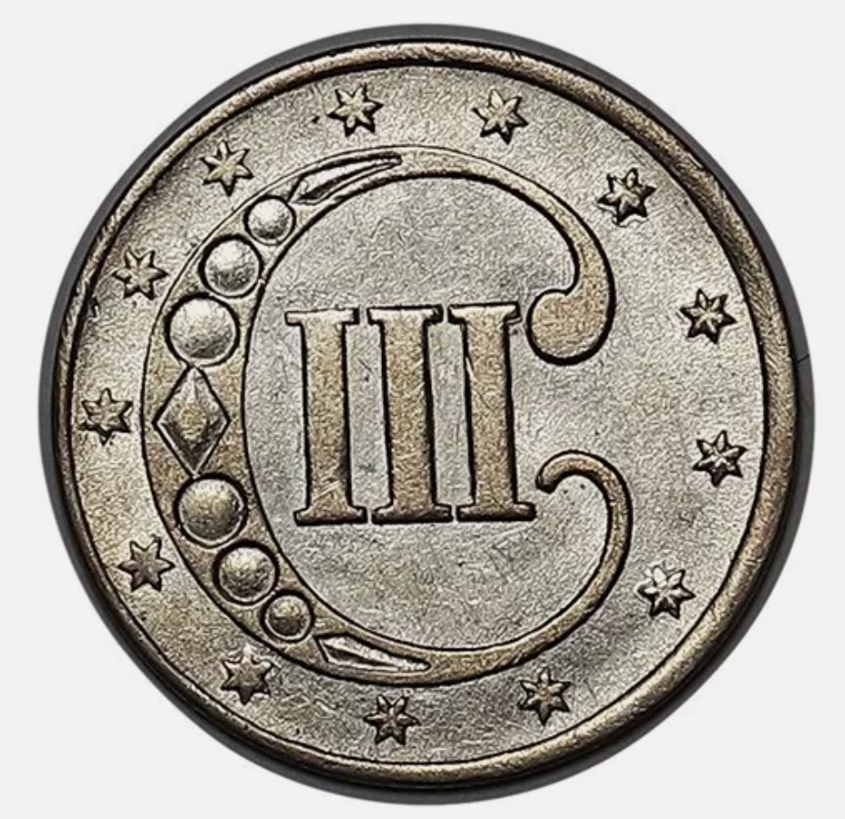 1853 Three Cent Silver Piece, Nice Choice BU Silver 3c Silvers | eBay