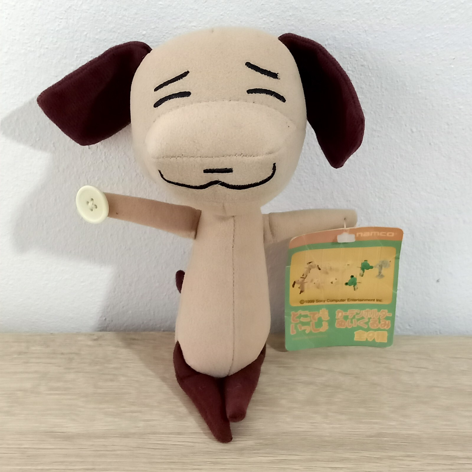 Doko Demo Issyo Pierre Yamamoto Dog 9" Push Curtain Holder Namco 1999 ...