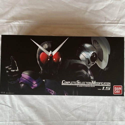 Csm Lost Driver Ver.1.5 | eBay