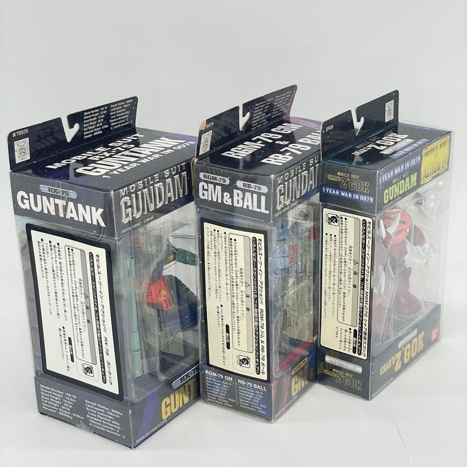MS IN ACTION Guntank GM Ball Z'Gok Set | eBay