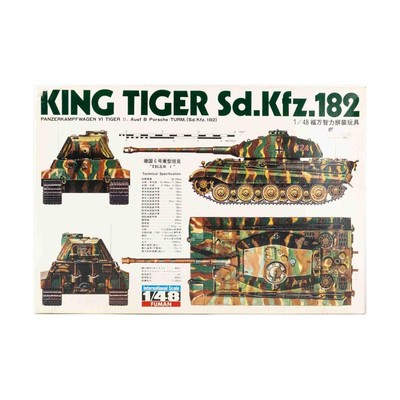 Fuman Models Historical Models 1/48 King Tiger Sd.Kfz.183 VG+/NM | eBay