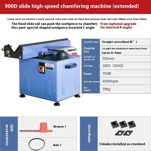 900 High-speed Desktop Composite Slide Metal Chamfering Machine | eBay