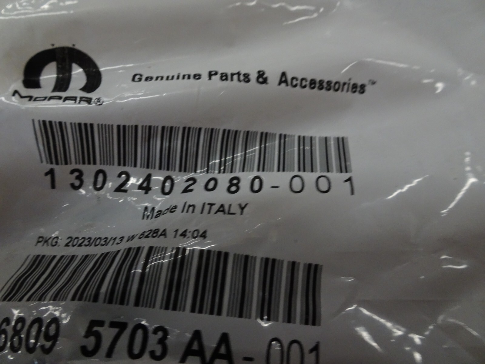 NEW 14-22 MOPAR Ram ProMaster 1500 Engine Coolant Reservoir Grommet ...