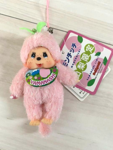 Japan Yamanashi Exclusive Peach Glitter Monchhichi Keychain Pink by ...