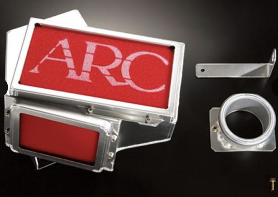 For Nissan ARC BRAZING Super Air Induction Box Skyline R32 BNR32 RB26 ...