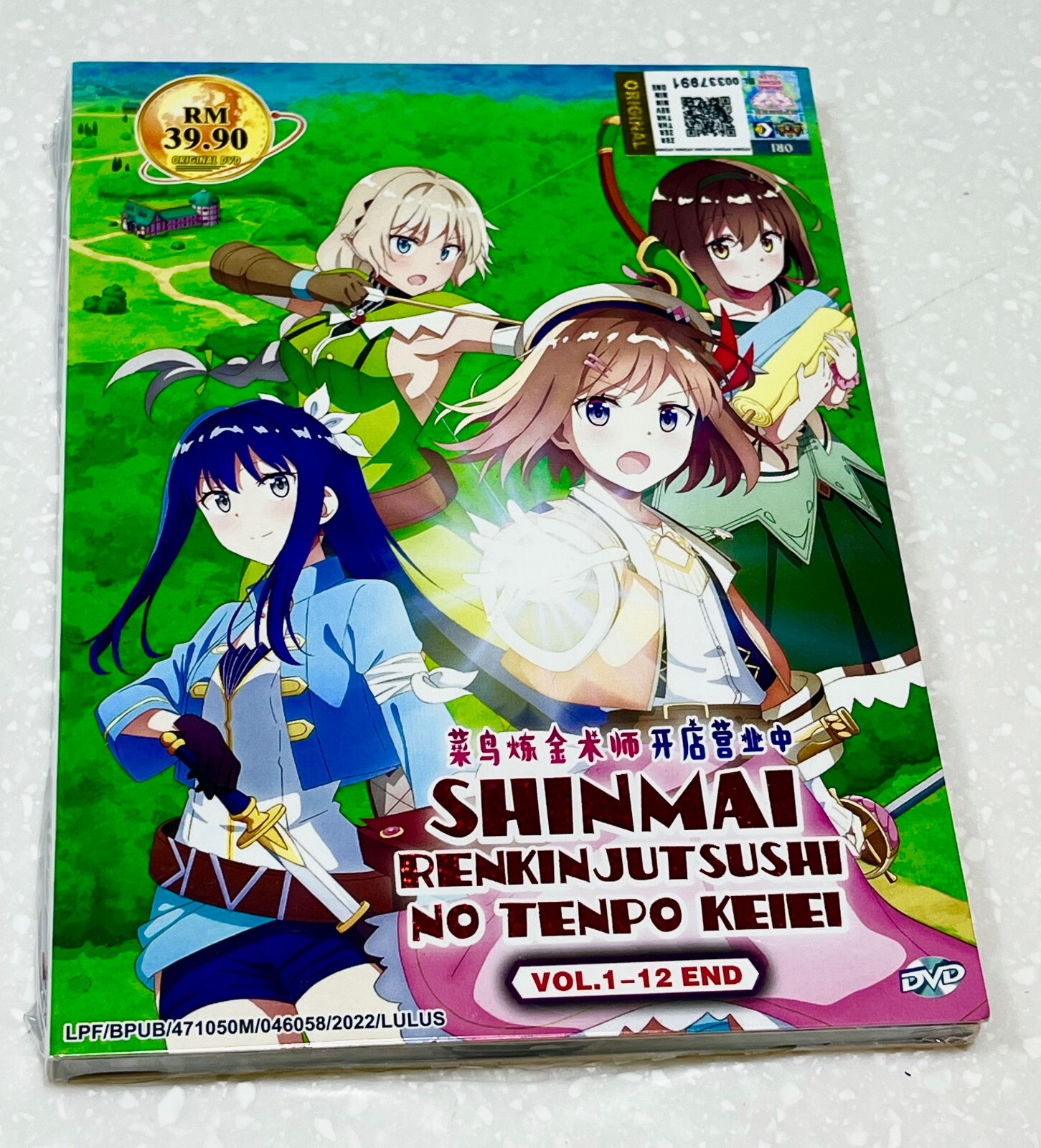 Management of a Novice Alchemist (VOL.1 - 12 End) ~ All Region ~ New ...