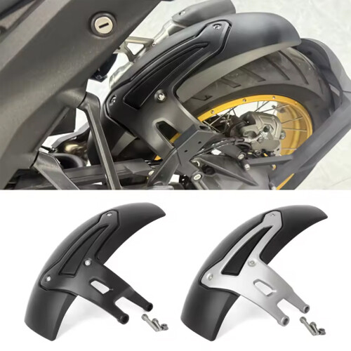 Motorcycle Rear Guard Cover Fender Mudguard For BMW R1300GS Adventure ...