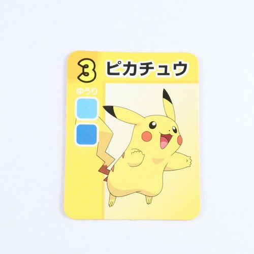 Pokemon Mini Card Retro Vintage 2005 Japanese Nintendo Pikachu | eBay
