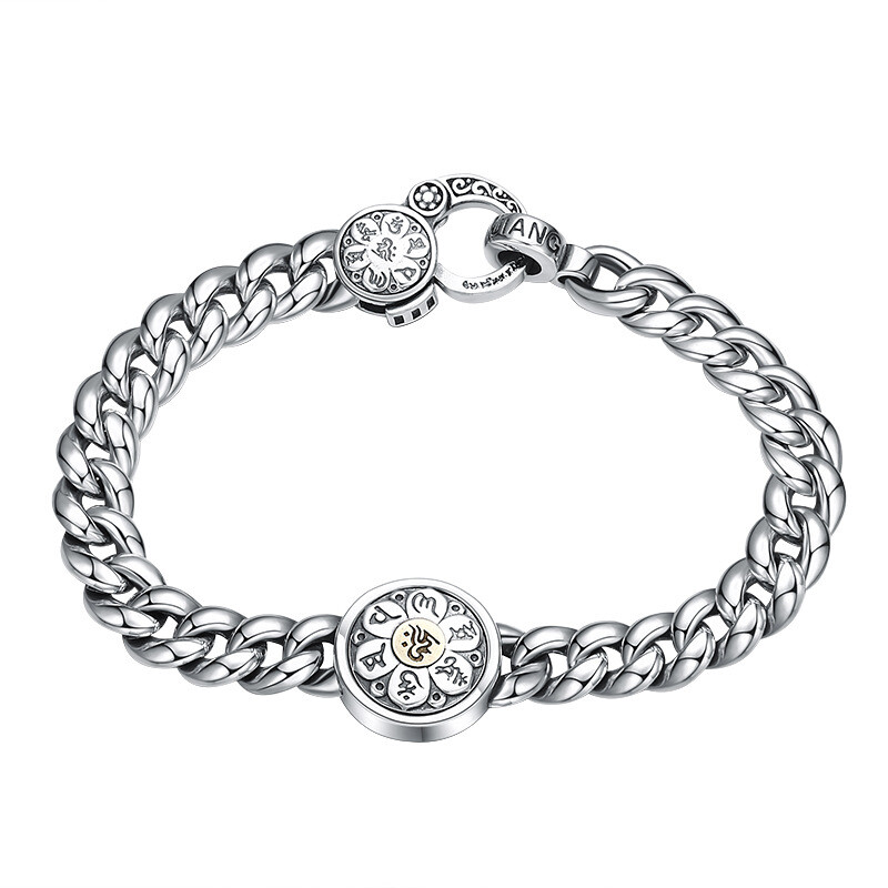9mm 7.87Inch 45.8g S925 Sterling Silver Six-Word True-Word 9mm 7.87Inch 45.8g S925 Sterling Silver Six-Word True-Word