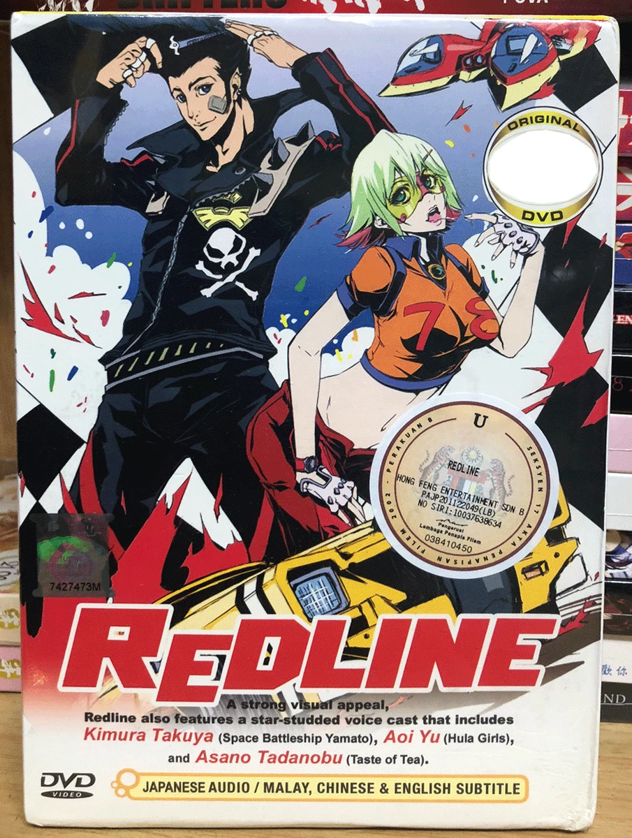 Redline Anime