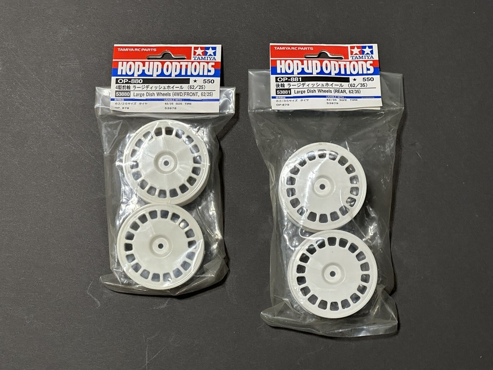 Tamiya Large Dish Wheels and Dual Block Tires Set 53880, 53881, 54185 ...