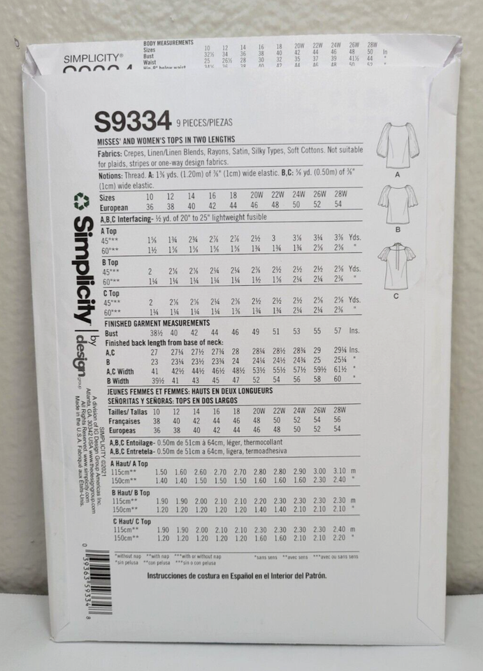 Simplicity Pattern S9334 Misses Pullover Top Tunic Sleeve Variations ...