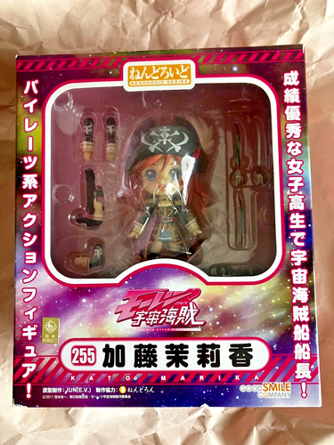 Nendoroid 255 Bodacious Space Pirates Marika Kato Figure | eBay