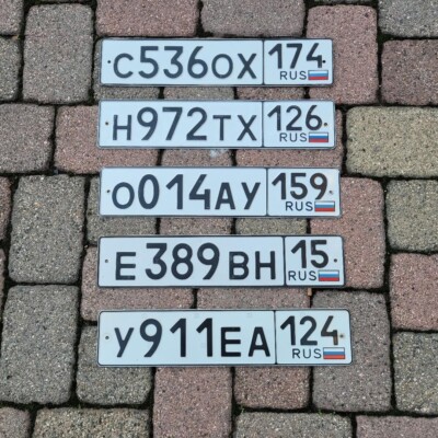 RUSSIAN LICENSE PLATE AUTO NUMBER CAR TAG MOSCOW RUSSIA FLAG DIFFERENT ...