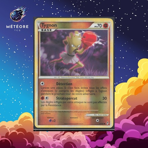 Carte Pokémon Tygnon 57/95 Reverse ADL Appel des légendes Français | eBay