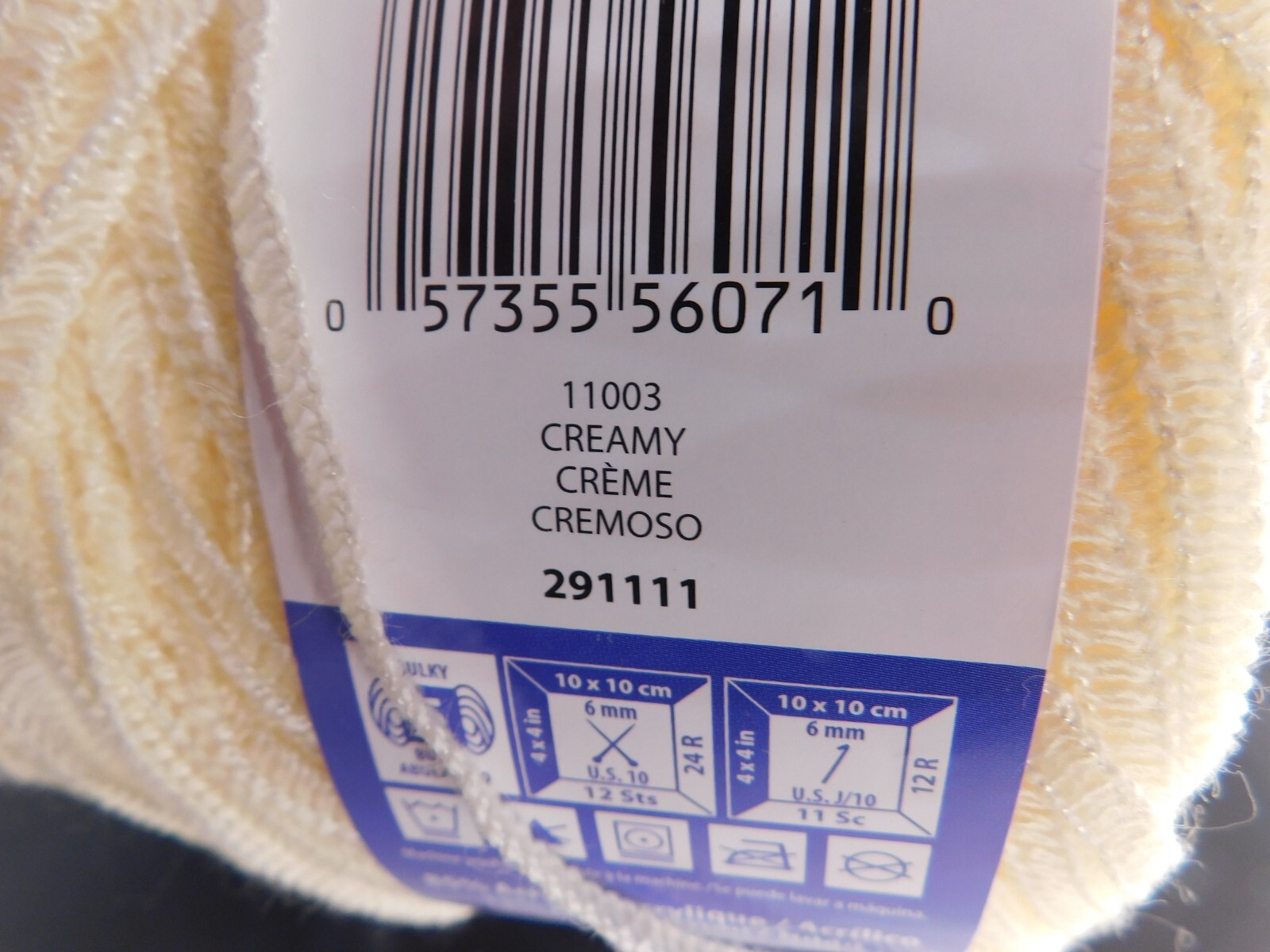 lot of 2 Yarnspirations Caron colorama lacy yarn creamy 85%acrylic 15% ...