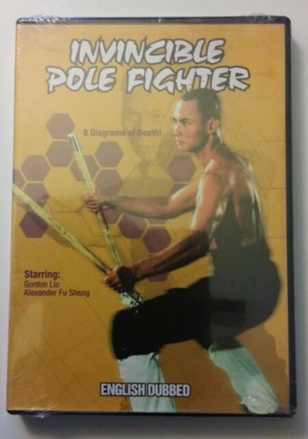 Invincible Pole Fighter (DVD, 2001, English Dubbed)- USED -no manual ...