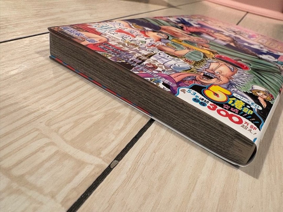 ONE PIECE Volume 109 Japanese Comics Manga | eBay