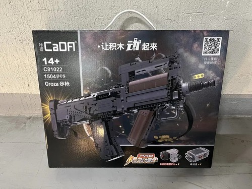 LEGO Technic Kada Chinese Block Toy Gun Battlegrounds Groza | eBay