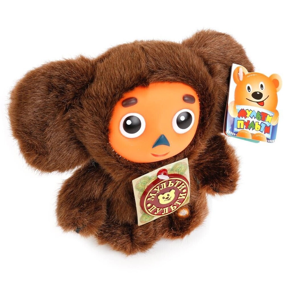 Cheburashka Toy Russian Cartoon Talking Plush Toy Stuffed Gena Talks ...