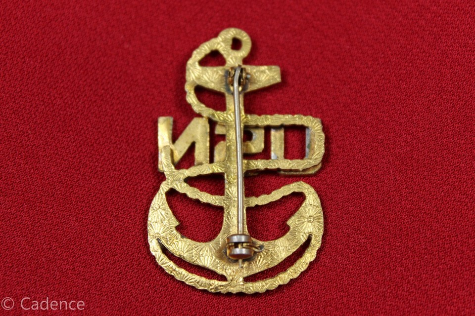 US WW2 USN Navy Chief Petty Officer CPO Visor Hat Cap Badge. PB Acid ...