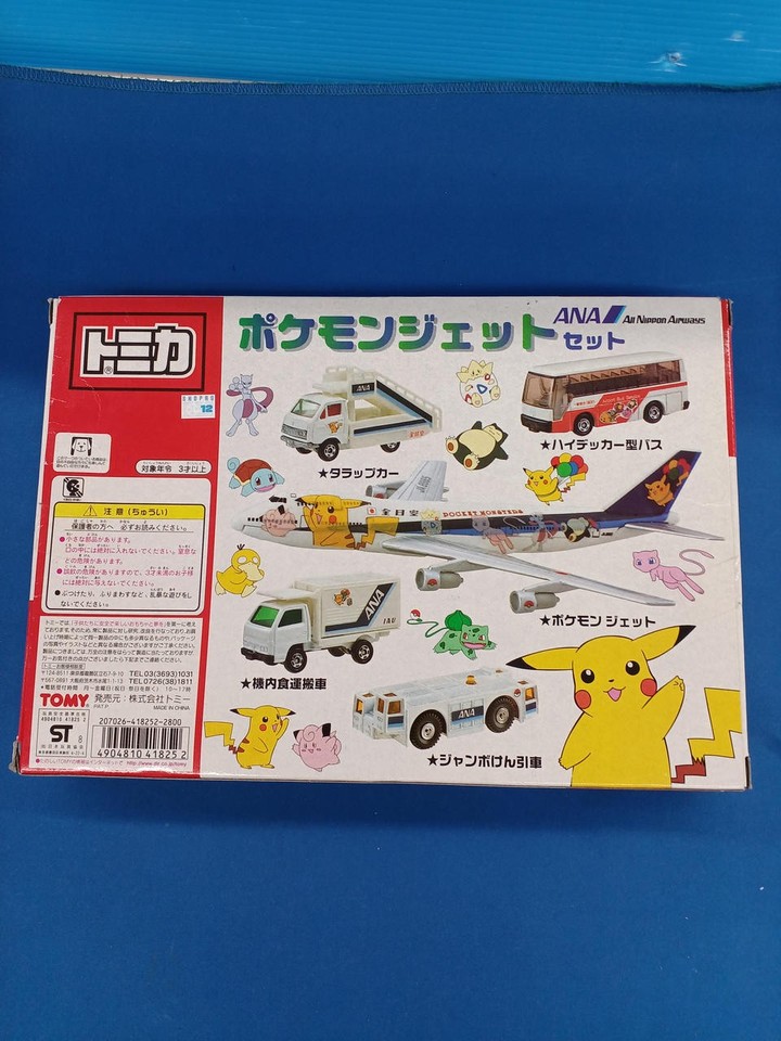 TOMY Tomica Pokemon Jet Tomica | eBay