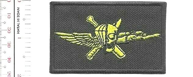 US Marine Corps USMC Recon Jack of All Trade Force RECON Patch vel NO ...