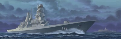 1/700 Russia NAVY Project 23560 Lider class resin kit | eBay