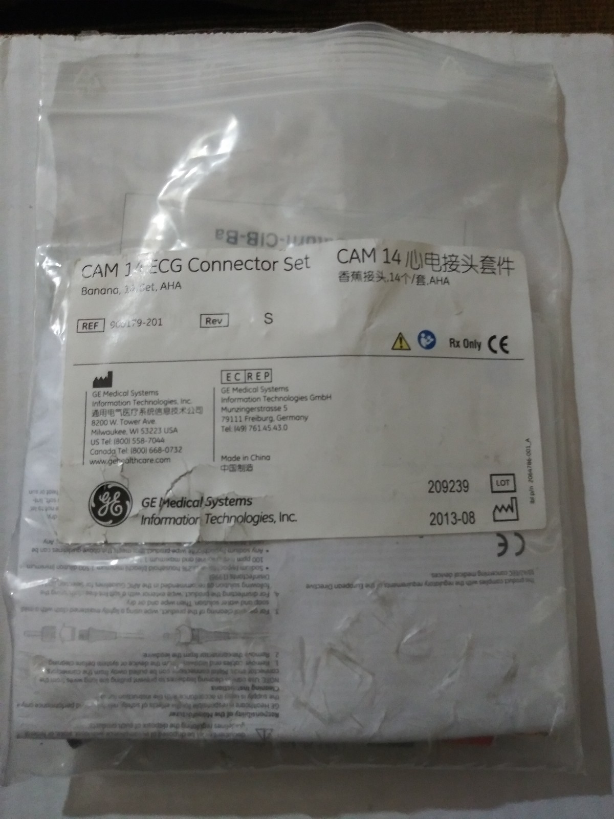 GE CAM 14 CAM HD ECG EKG Connector Set, Banana, 14/Set, AHA, P/N ...