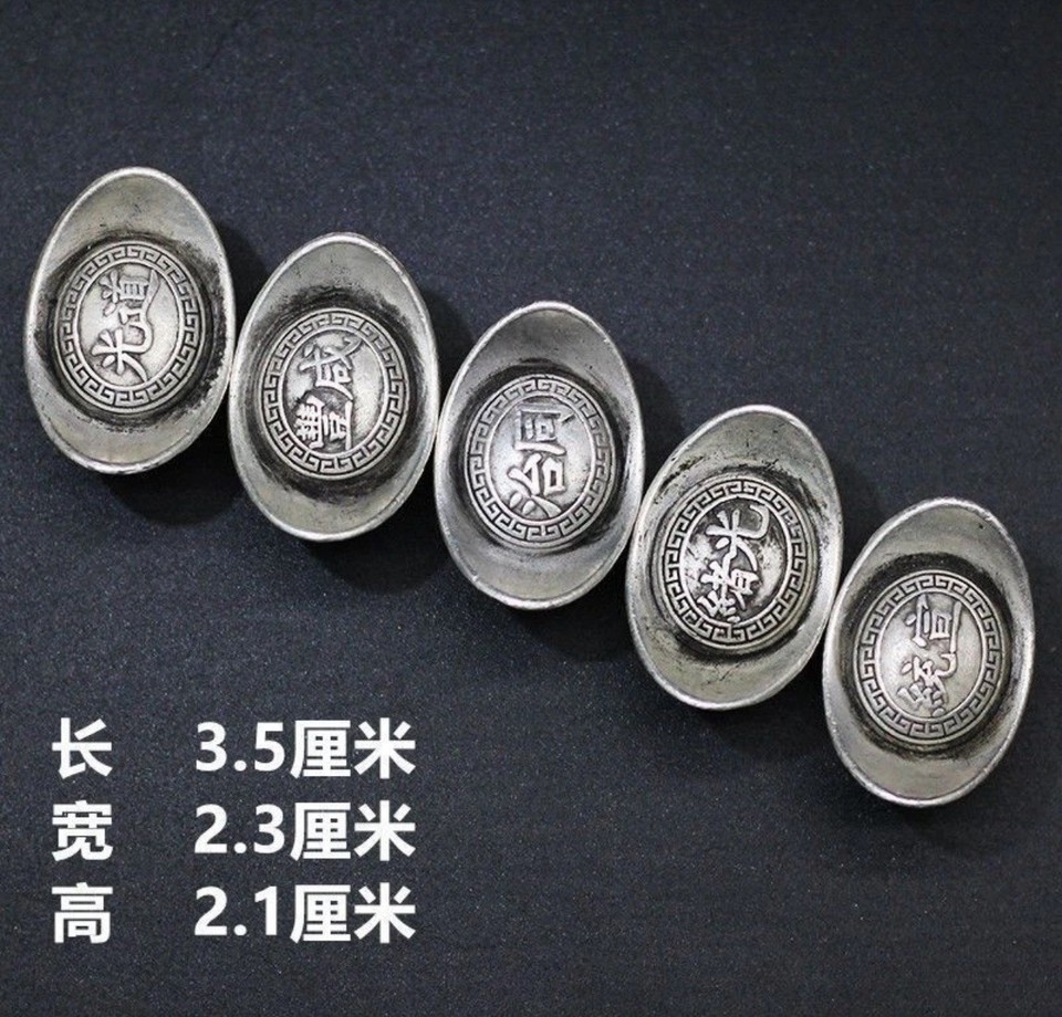 5pcs Old Silver Ingots and Silver Ingots of The Qing Dynasty, Silver ...