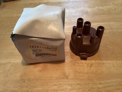 Cub Cadet KB-12581-68670 Cap Fits 2182 Kubota Gas Engine OEM Nos 12581 ...