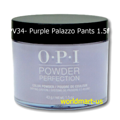 OPI POWDER PERFECTION Dipping Color DPV34- Purple Palazzo Pants 1.5fl ...