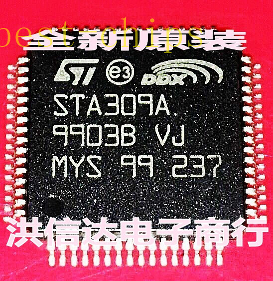 1PCS STA309A13TR STA309A Multi-channel digital audio processor QFP64 ...