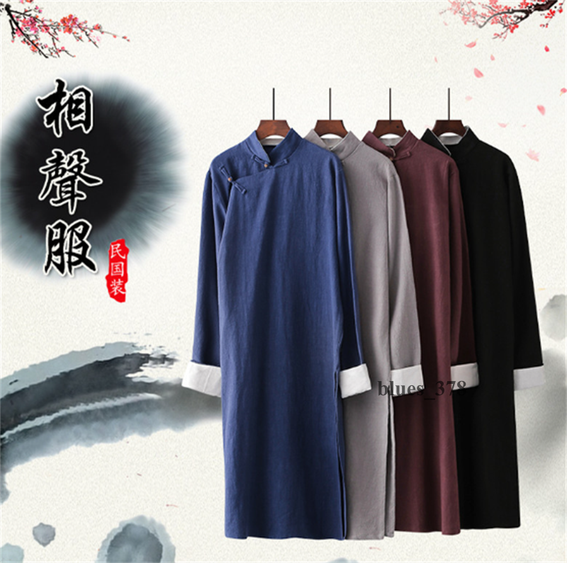 Men's Wing Chun Robe Cheongsam Tai chi Kung Fu Suit Martial Arts Cotton ...
