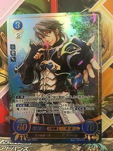 Inigo: B01-097R+ Fire Emblem 0 Cipher Booster Series 1 Mint FE ...