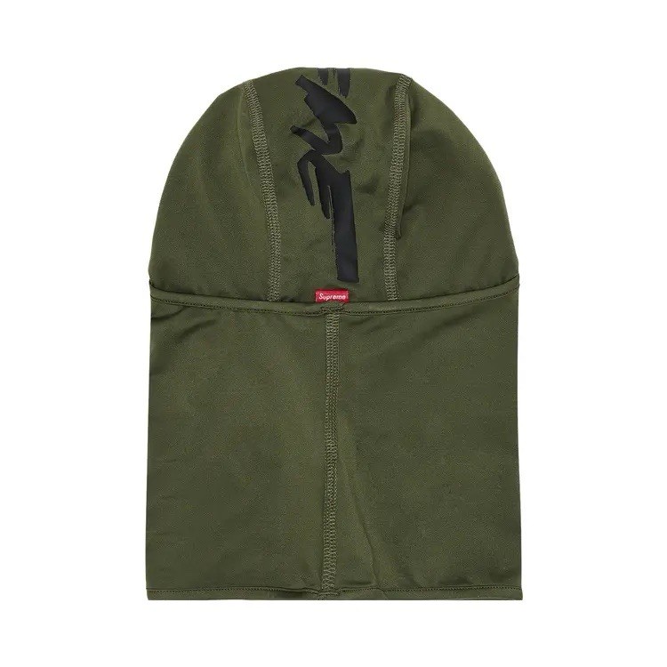 Supreme Futura Lightweight Balaclava - Olive Green - SS24 New Authentic ...